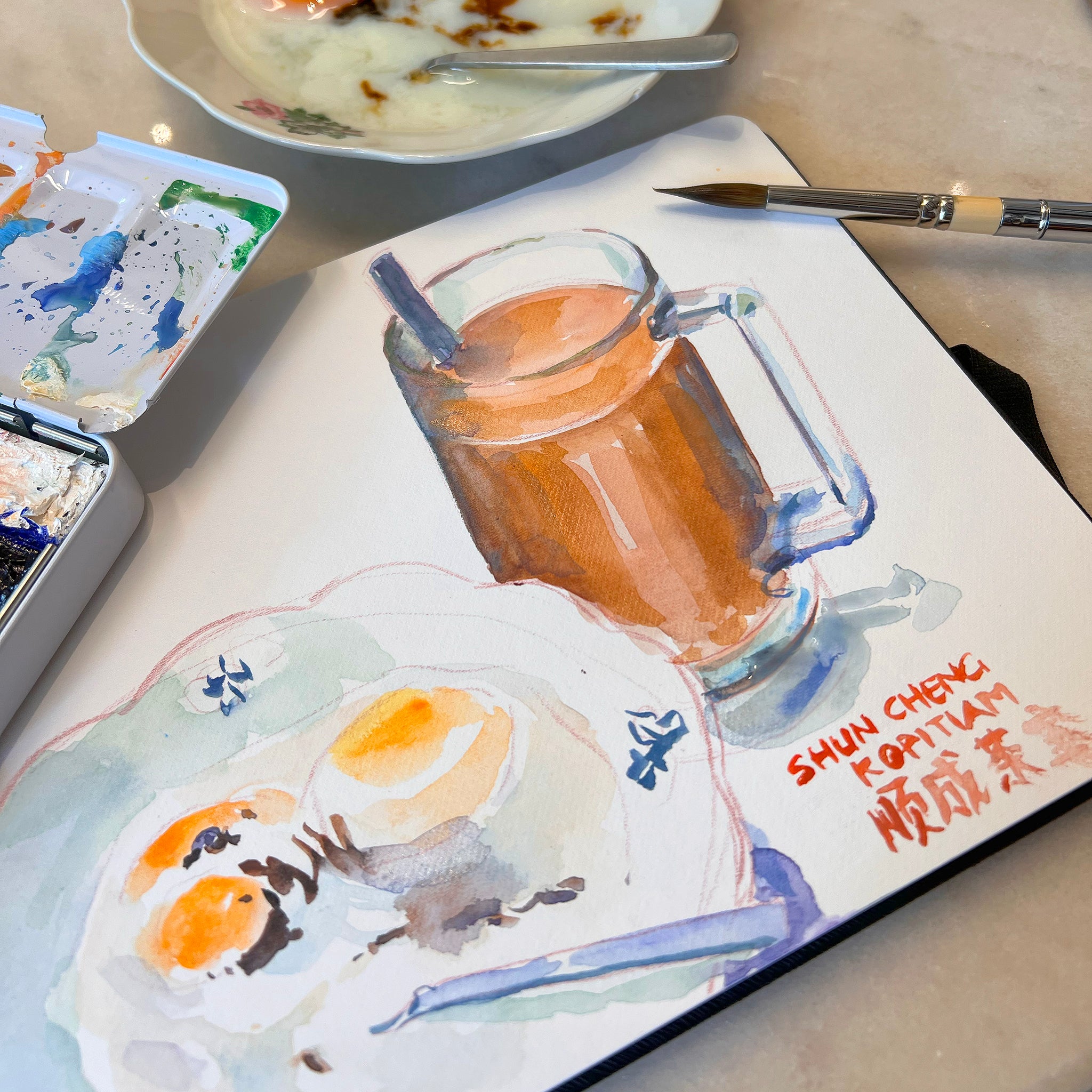 Watercolour Food Sketch Workshop – The Social Space Pte Ltd
